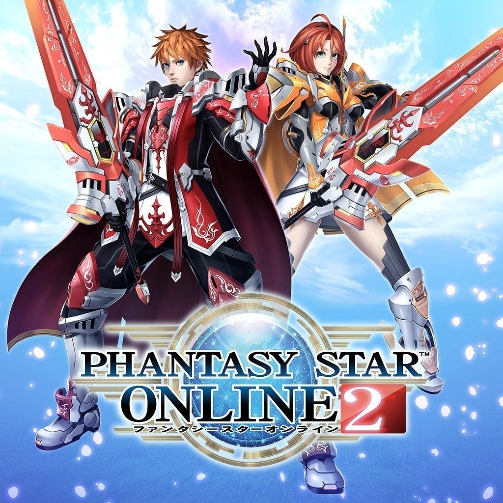 [Updated] Phantasy Star online 2 - Mag levelling guide - Retro Ages