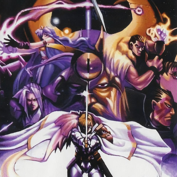 Dragon Force | Stragegy RPG | Sega Saturn - Retro Ages